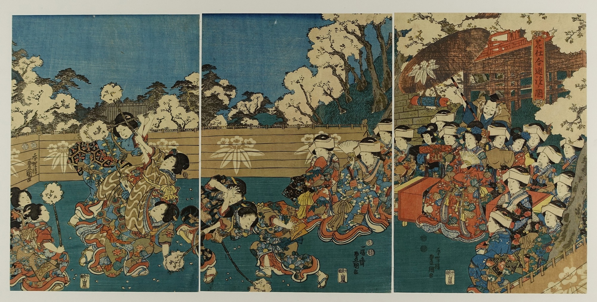 山星書店 浮世絵 在庫目録 名古屋 ごらんいただき誠に有り難うございます。昭和21年創業 浮世絵、刷り物、史料の専門店、名古屋の山星書店